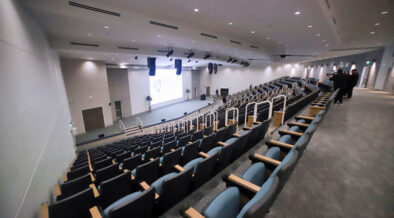 PHSU invests nearly $8M in new auditorium - News is My Business